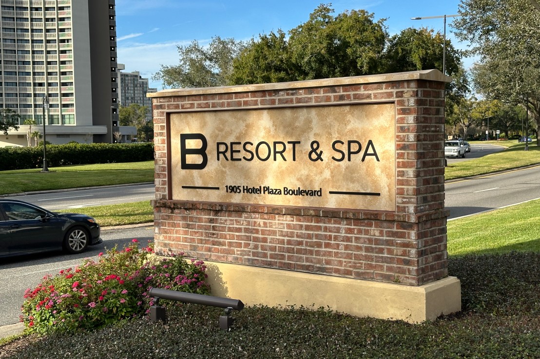 B Resort & Spa – Disney Springs – Resort Overview – The Hotel Vibe Blog